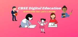About Us - CBSE Digital Education