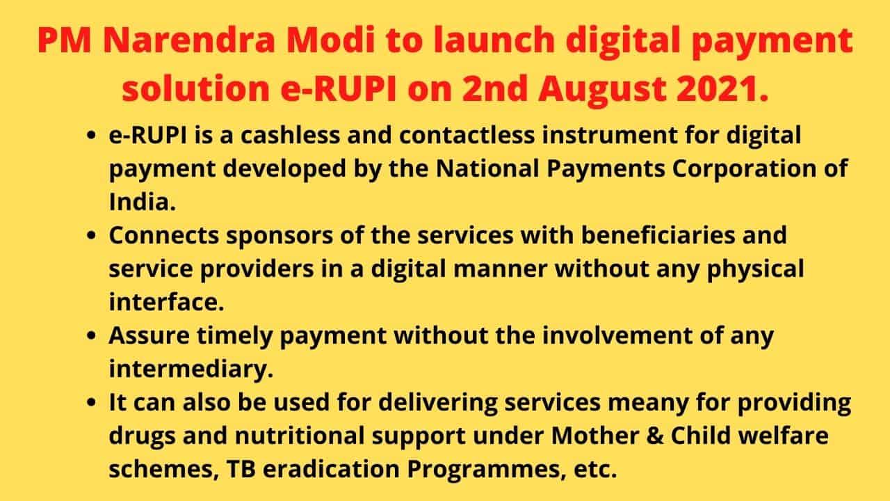 Essay on E-RUPI Digital Payment | What is e-RUPI and how does it Work?