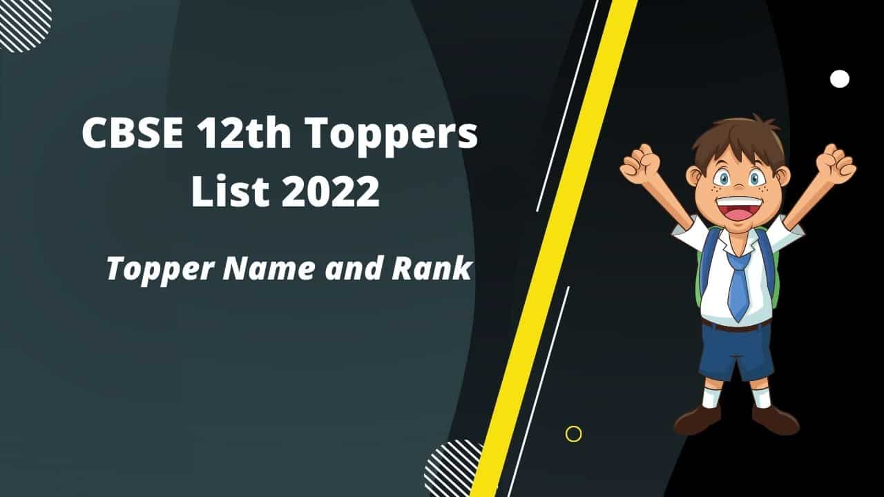 CBSE Digital Education