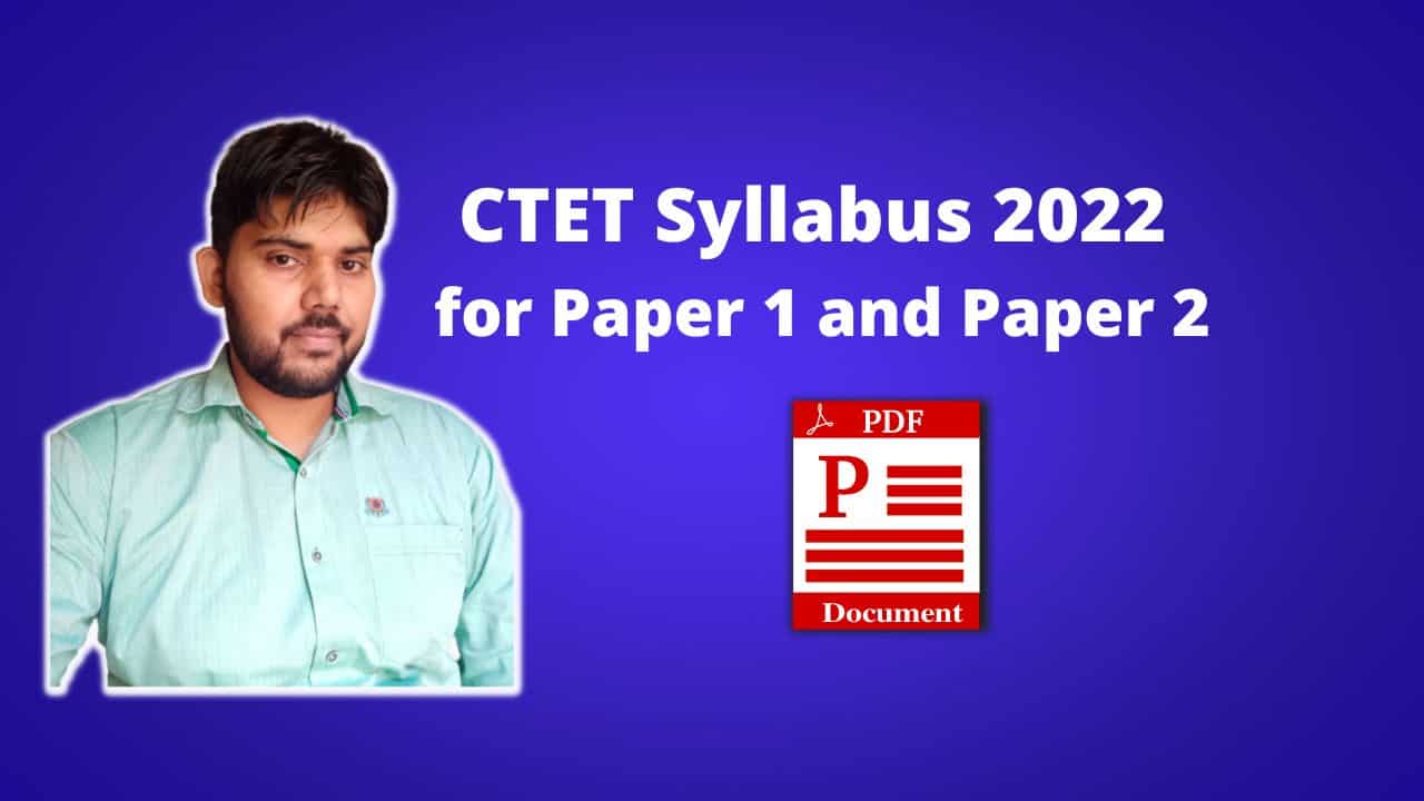 CBSE Digital Education