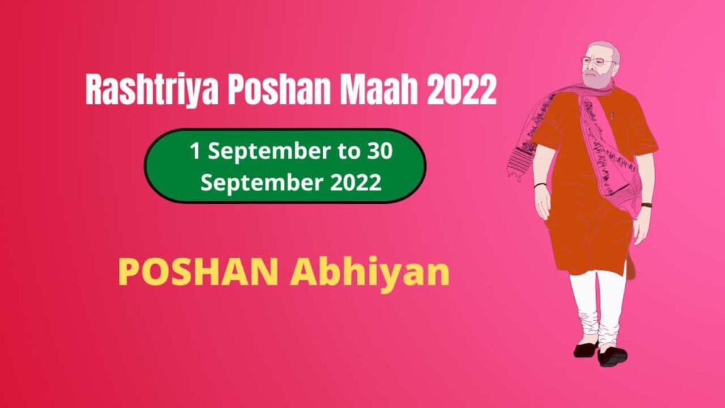 Rashtriya Poshan Maah 2022