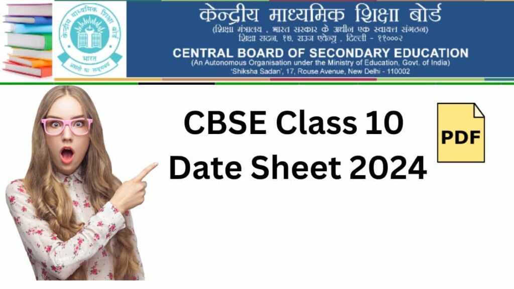 CBSE Class 10 Date Sheet 2024
