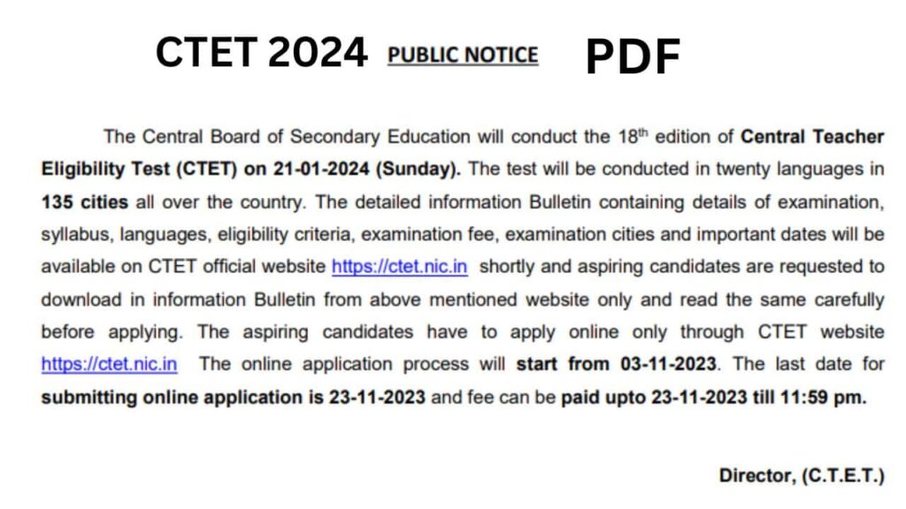 CTET Exam Schedule 2024 Official Notice (OUT) Check Details Here