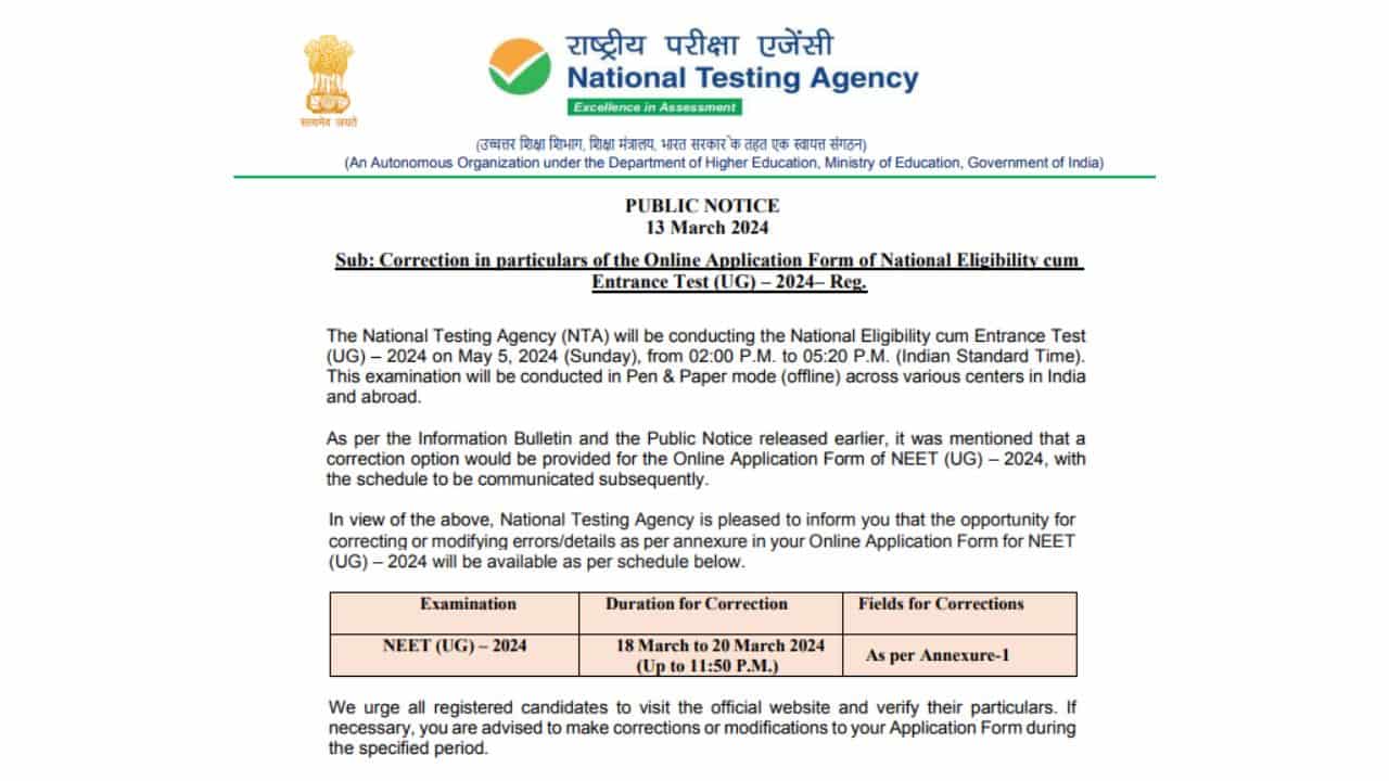 NTA NEET UG Correction Window 2024 Date (OUT) Check Here NTA NEET UG Correction Window 2024 Date (OUT) Check Here
