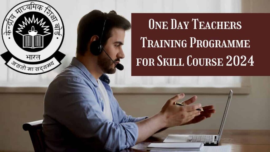 One Day Teachers Training Programme for Skill Course 2024